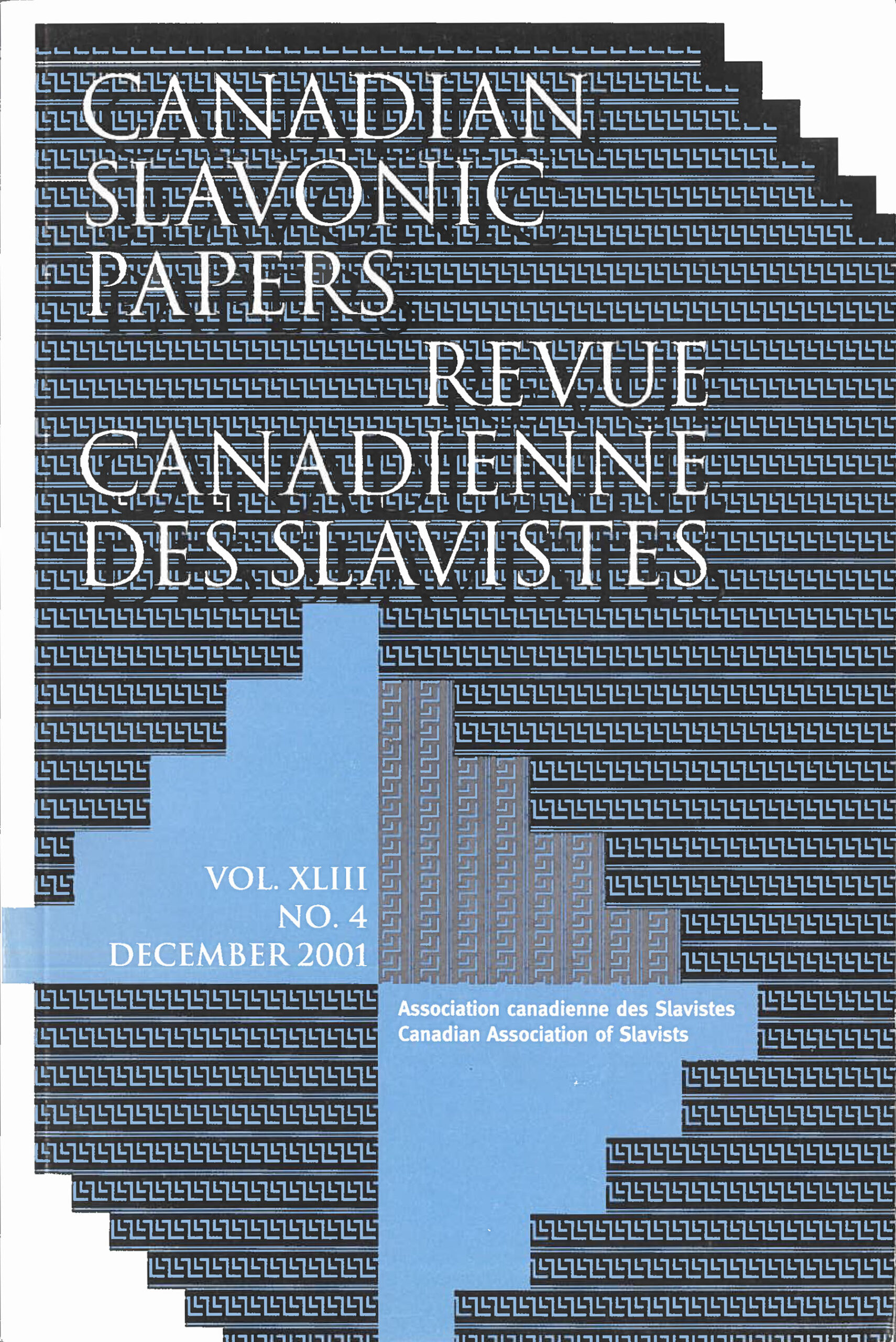 CSP History - The Canadian Association of Slavists | Canadian Slavonic ...
